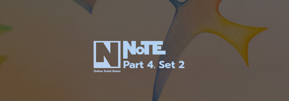 Online Kotel Notes redesign. Part 4 · Maxim Aginsky's log · Cssfox ...